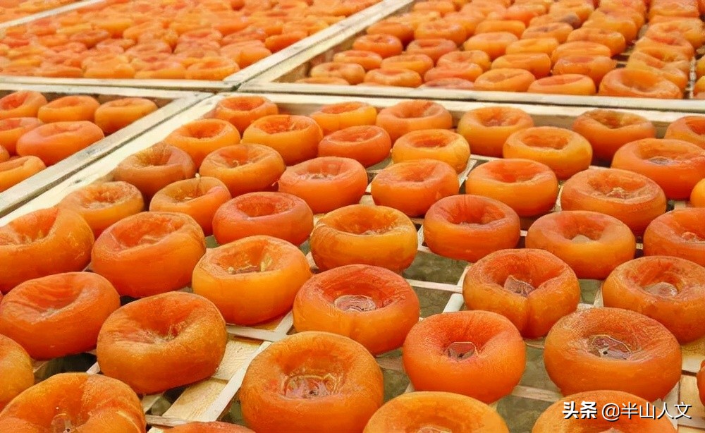 Wuhua specialty snacks-Datian persimmon - iNEWS