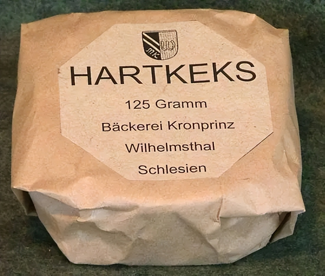 WWII German field rations - iMedia