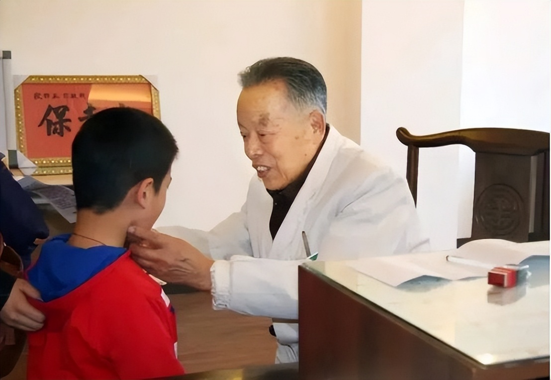 What is the source of Shema Mixture? Where is the location of the ...