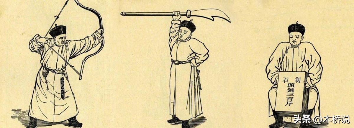 On the Selection of Military Examinations and Generals in Ming Dynasty ...