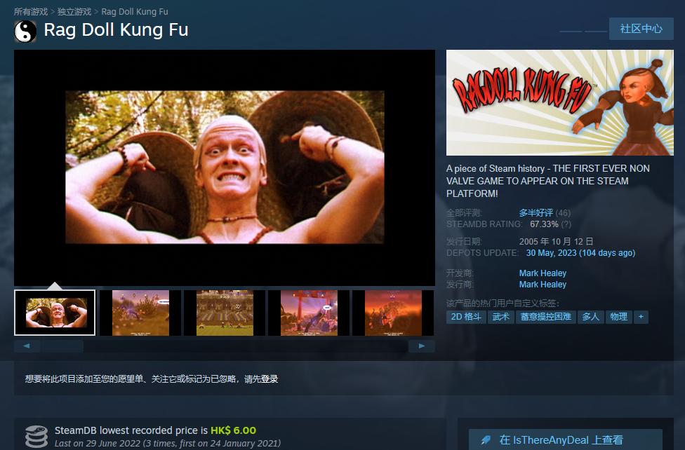Today is the 20th anniversary of the launch of the Steam platform. What ...