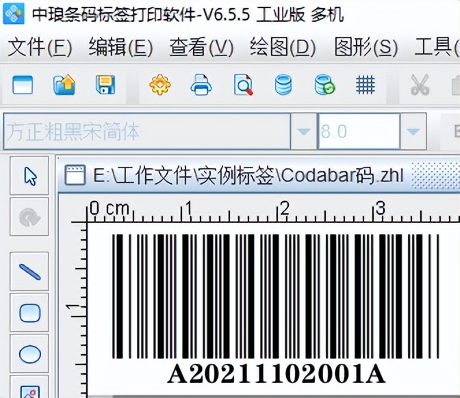 Codabar barcode related introduction - iNEWS
