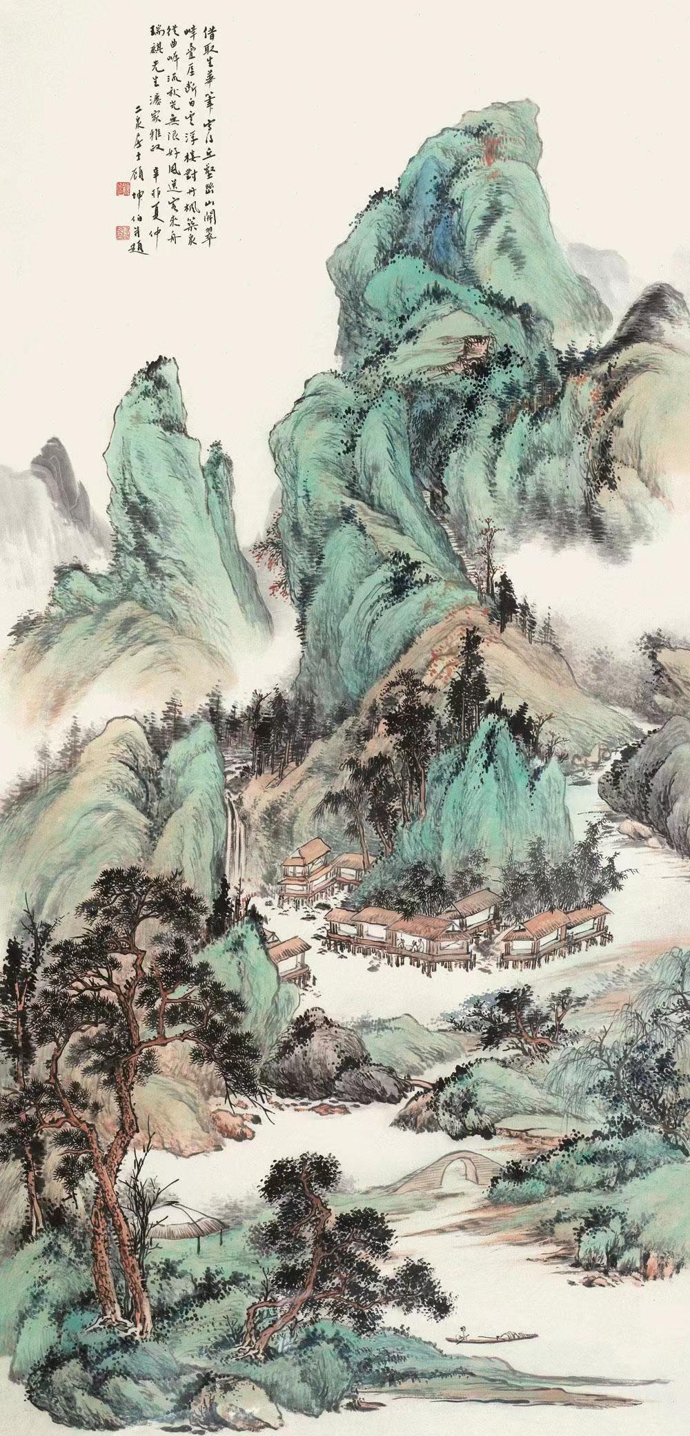 Appreciation of Gu Kunbo's Landscape Paintings - iNEWS