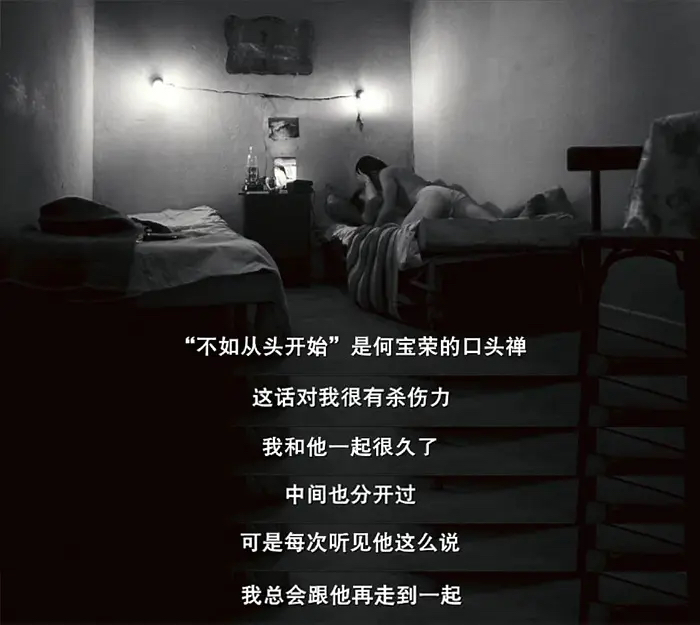 The emotional home of three beautiful men, a classic in Hong Kong films - iNEWS