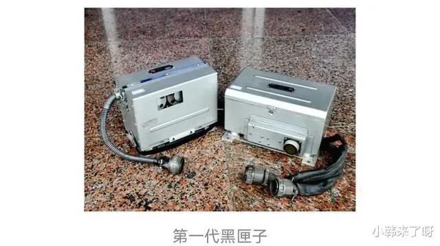 Severely damaged!China Eastern Airlines MU5735 black box, 3 layers of ...