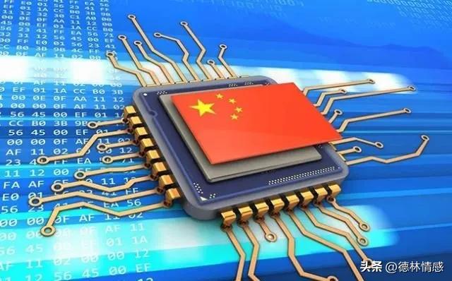 Thanks to the US chip sanctions, it makes us stronger! - iMedia