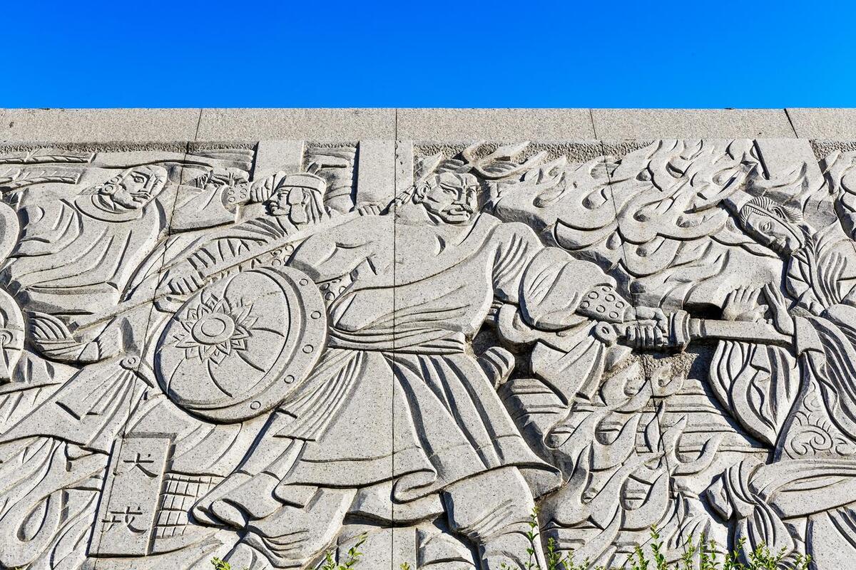 King You of Zhou favored Baosi, the dog army invaded Haojing, and the ...