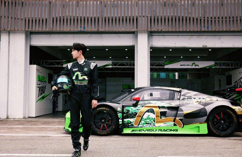 Wang Yibo shared that the six-square grid on the racing track is very ...