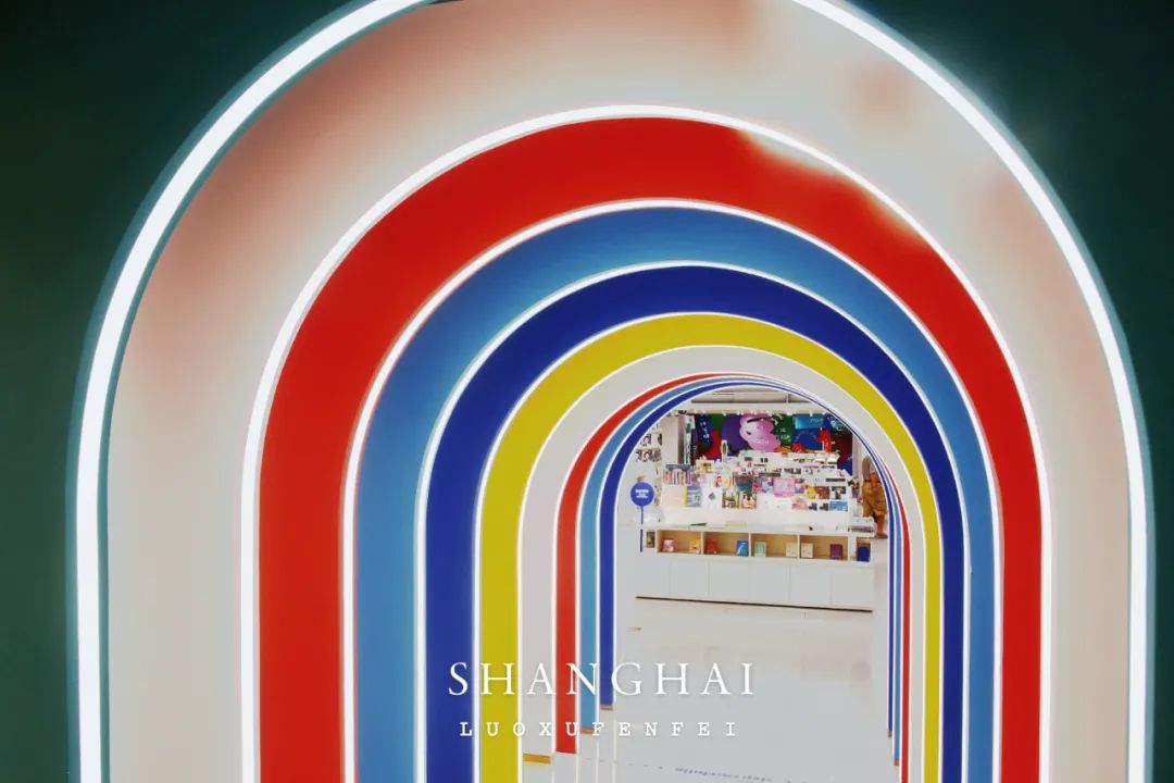 Shanghai is back?Check out the creative and niche attractions in the ...