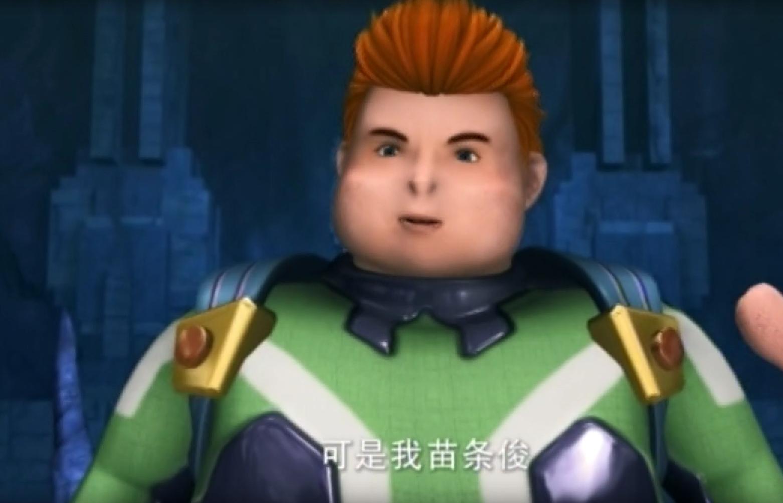 The finale of the super beasts armed forces, the protagonist team is ...