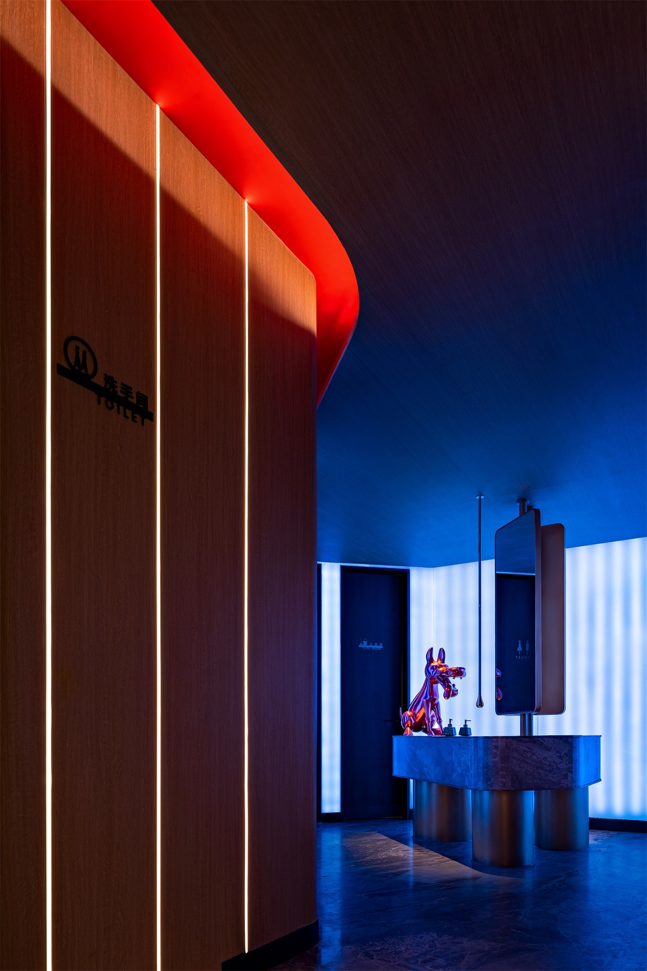 Wanwei Chengdu Fortune Store - iMedia