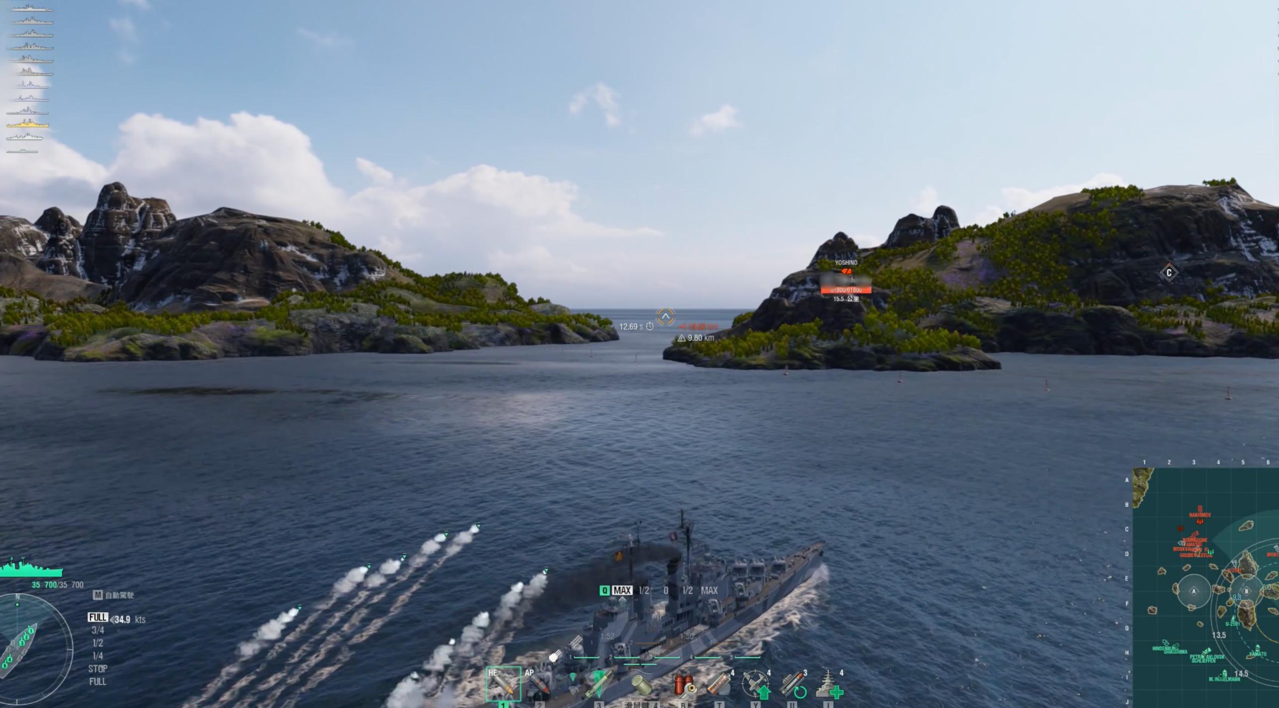 Shimakaze launcher?"World of Warships" level 10 Pan-Asian cruiser ...