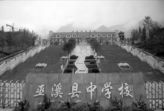 Sun Li funded the "white-eyed wolf" for 4 years, but was scolded for ...