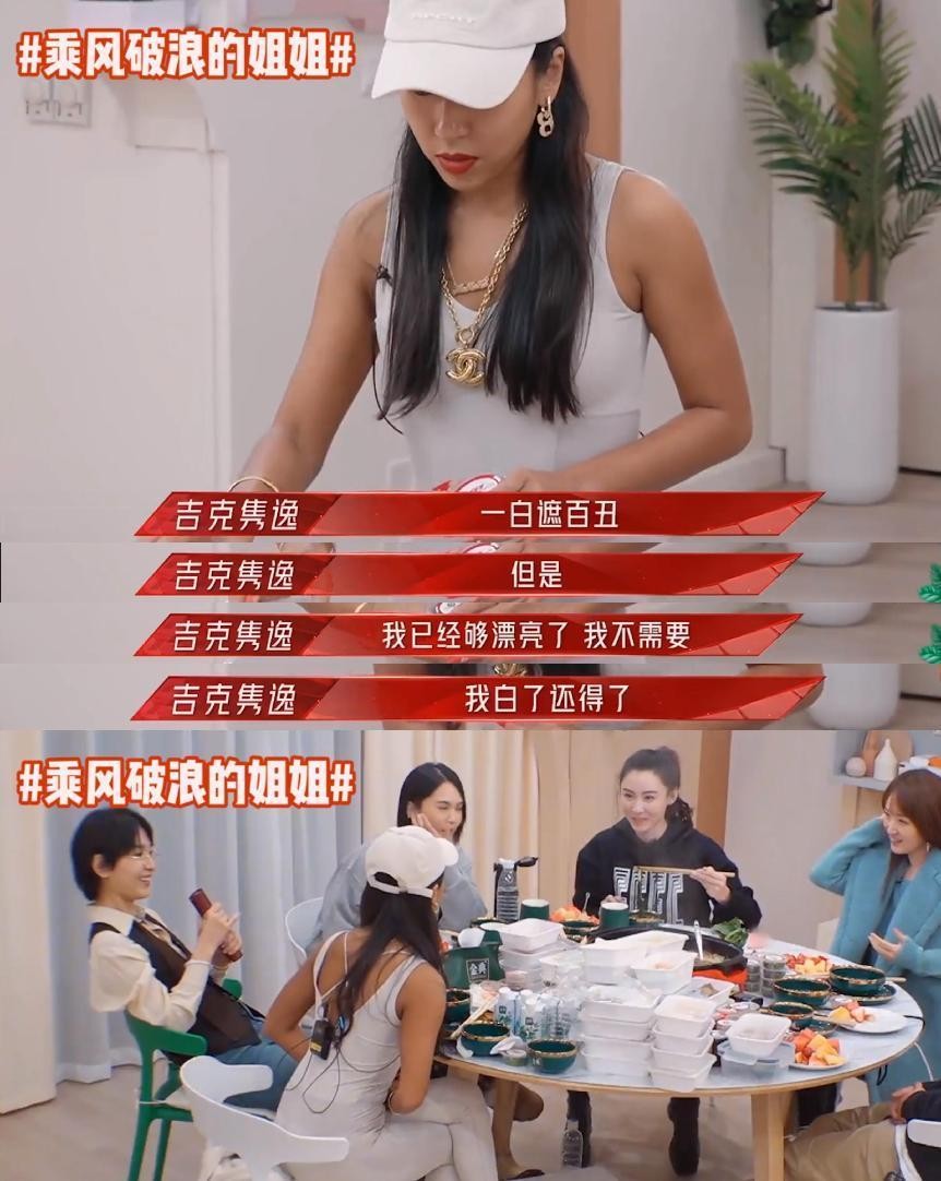 Jike Junyi, everything should be over - iMedia