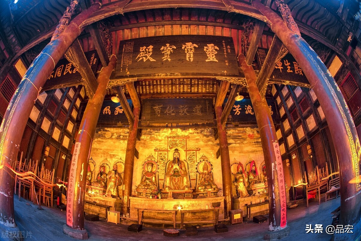 On the ninth day of the first lunar month, "Tian Gongsheng", on "Jade ...