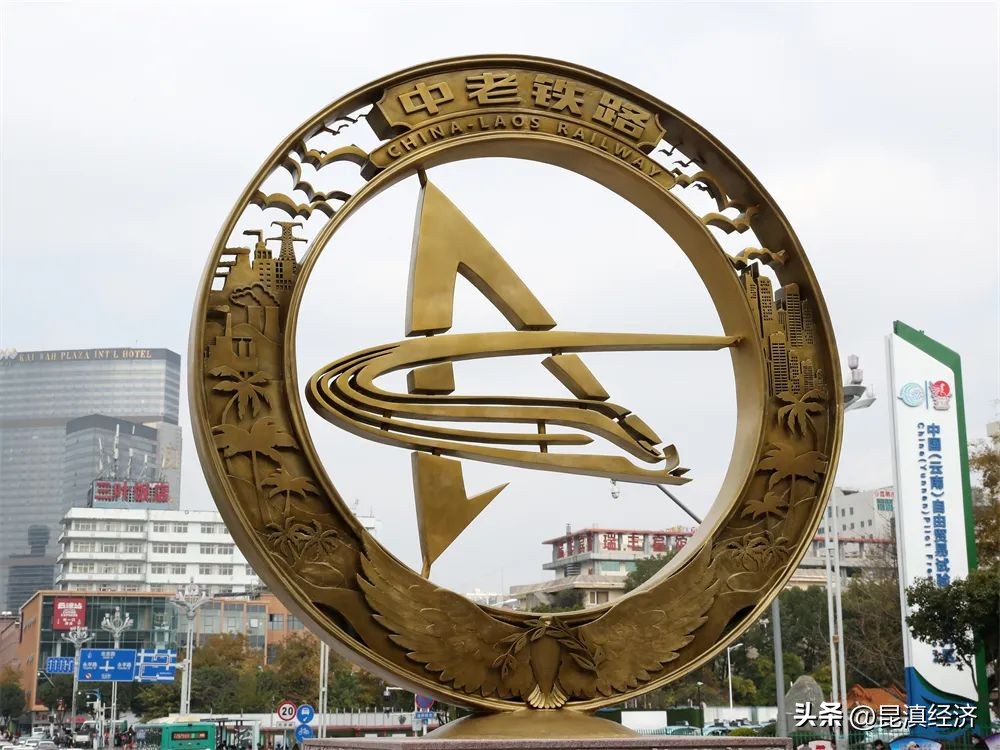 How to build a radiation center for South Asia and Southeast Asia ...