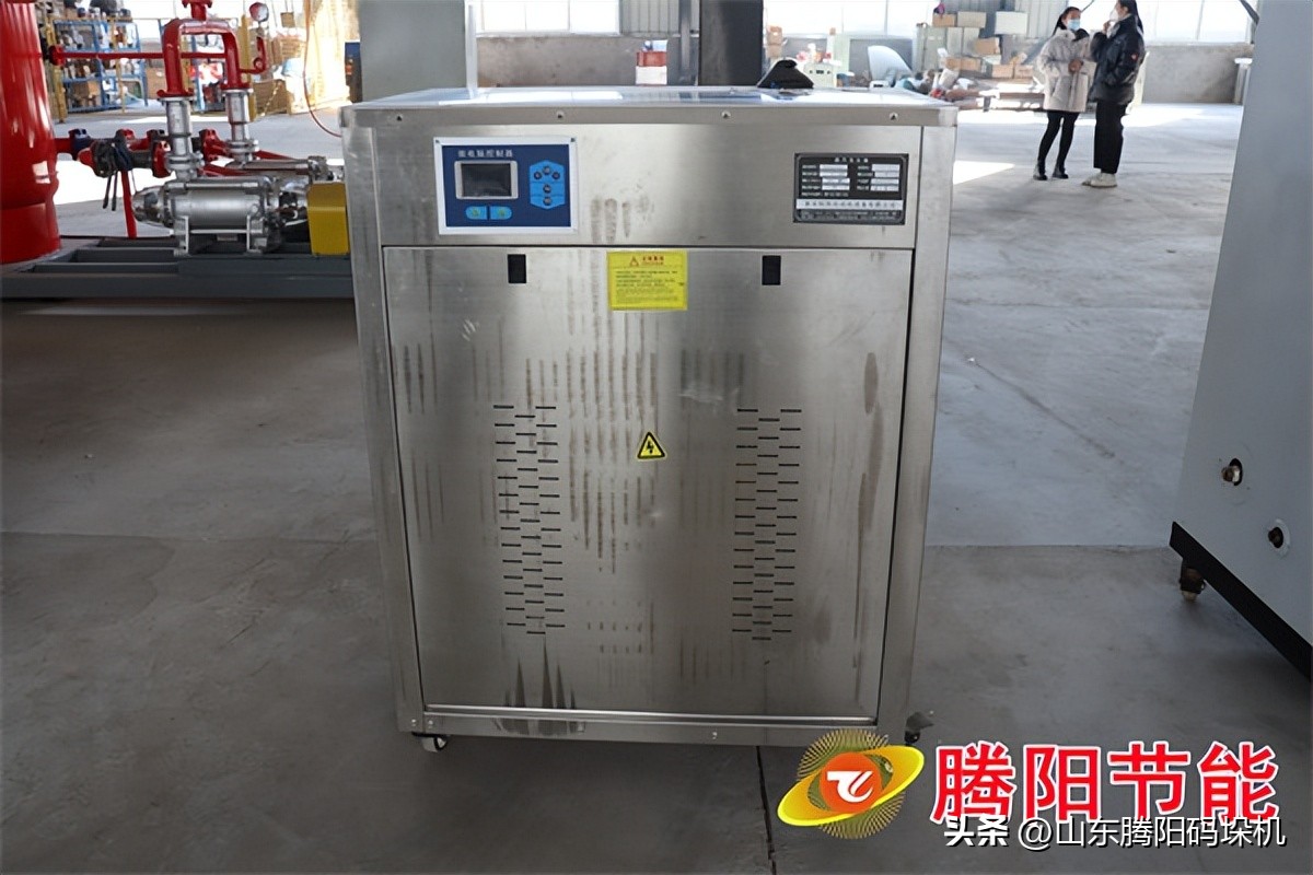 Electric heating steam generator safety protection instructions - iNEWS