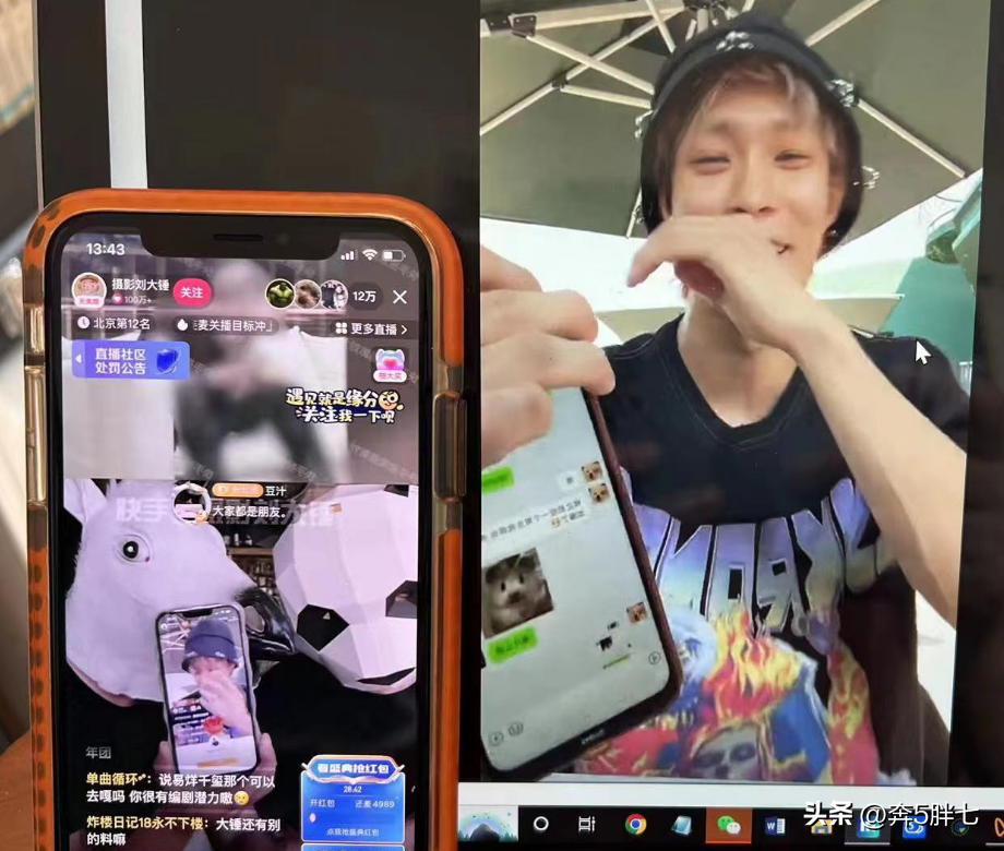 Yue Minghui responded to seeing 3 girls in one night: they are all good ...