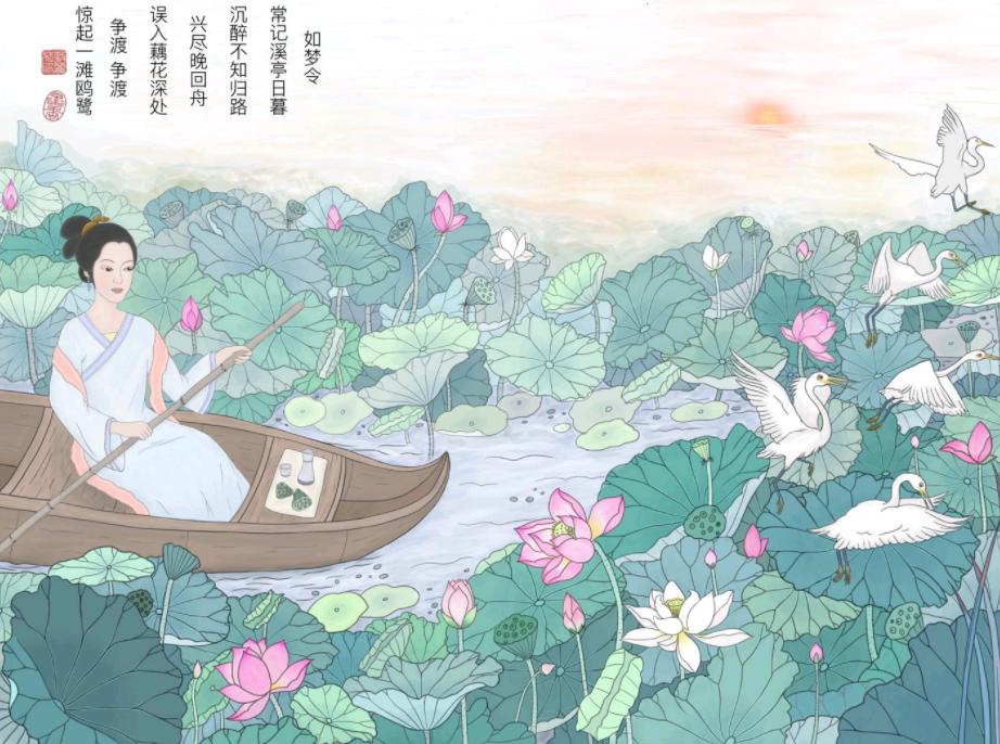 The left-behind girl first arrived in Bianjing, wrote a word to recall ...