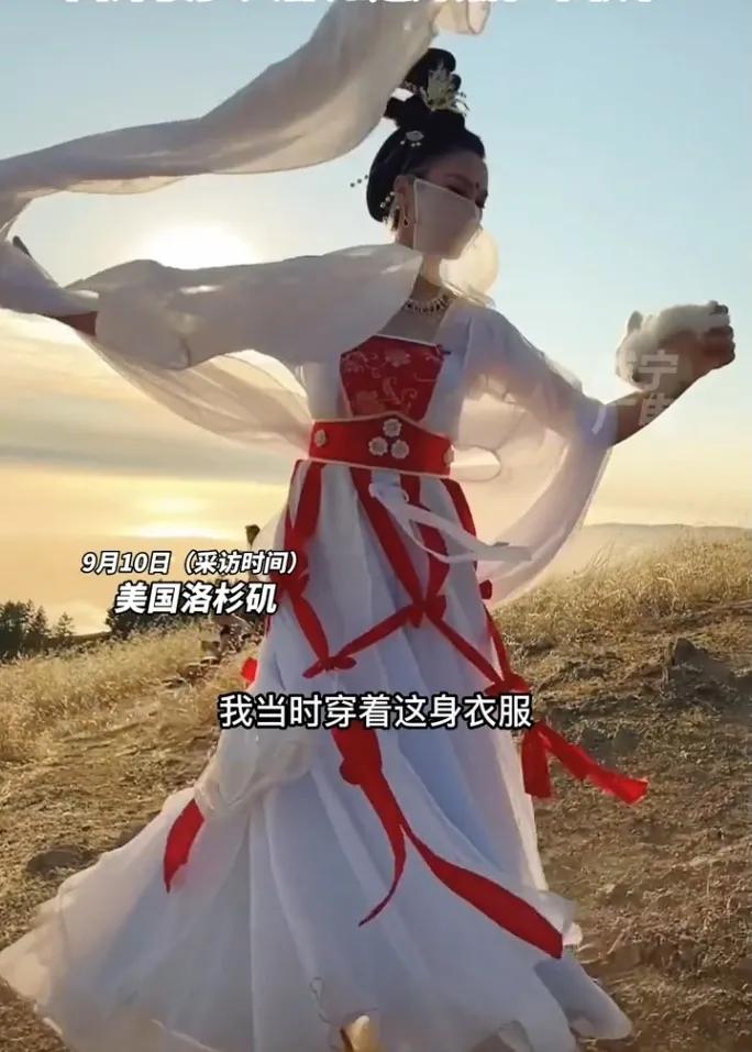 During the Mid-Autumn Festival, Ms. Zhou dressed up as Chang'e in Hanfu ...