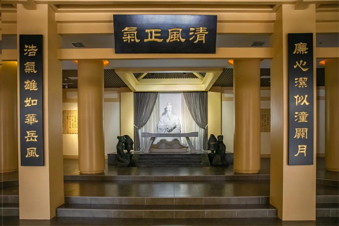 "Mr. Four Knowledge" Yang Zhen's spirit shines on China - iNEWS