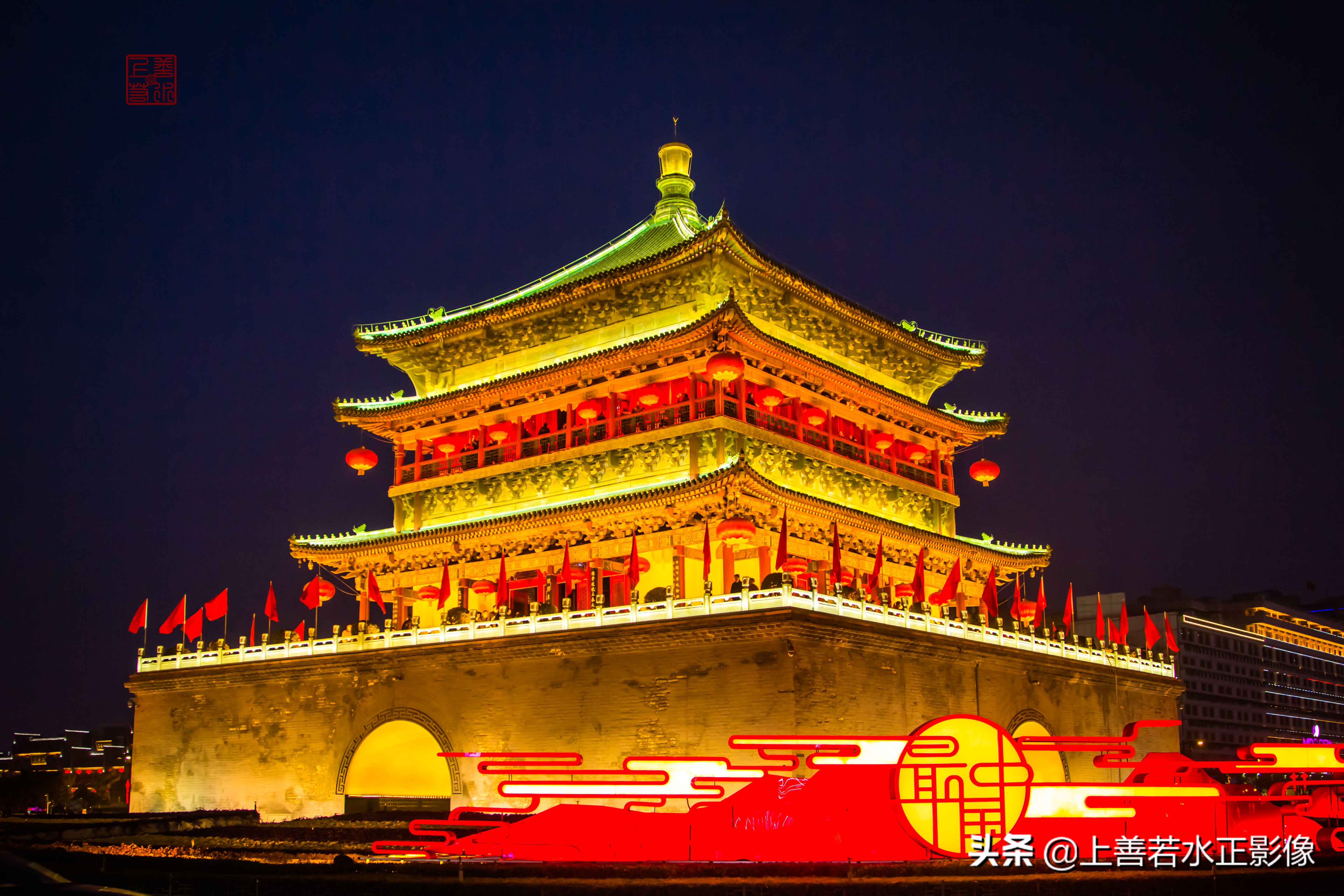 Chang'an Thirteen Dynasties Western Zhou Fengjing Haojing - iNEWS