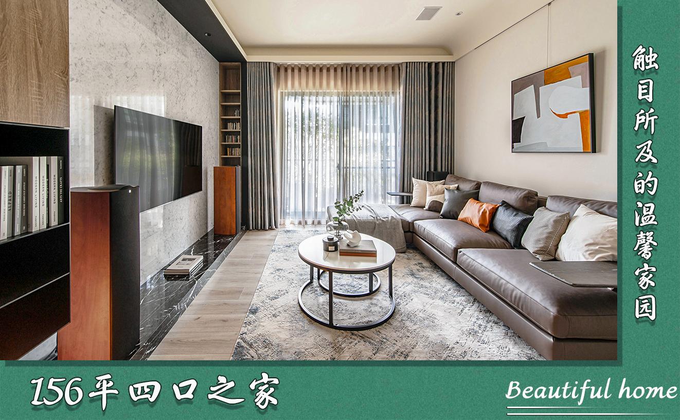 Renovation of a 156-square-foot family of four to resolve the drawbacks ...