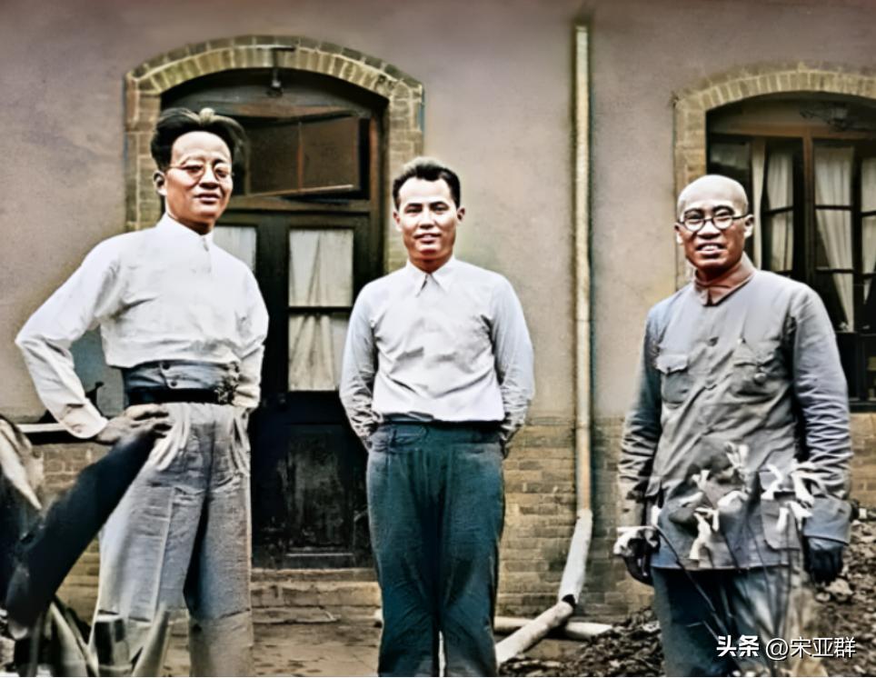 Leaders in Xi'an in 1937: Mr. Zhu was bald, Ye Jianying was C, and Bo ...