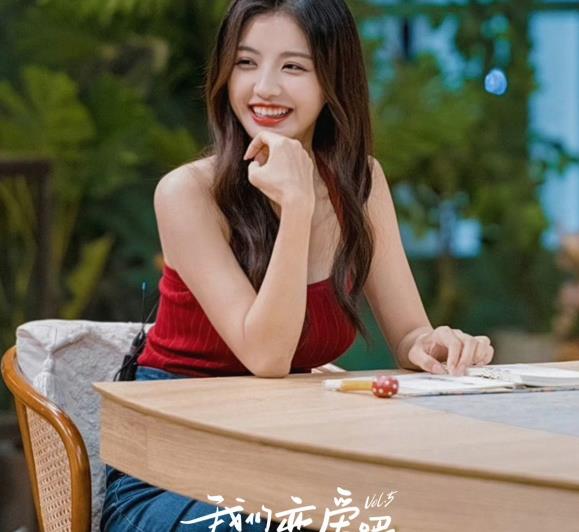 "Love 5" premiered, Gao Wenjun acquiesced in his relationship with ...