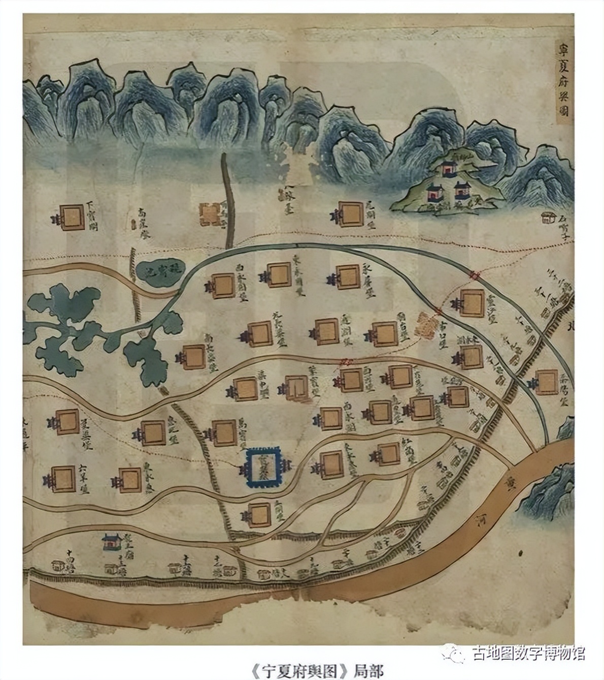 Research on the drawing time of the "Ningxia River Canal Map" in the ...