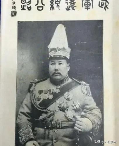 History of Beiyang People: Ma Fuxiang and His Son in Suiyuan - iNEWS