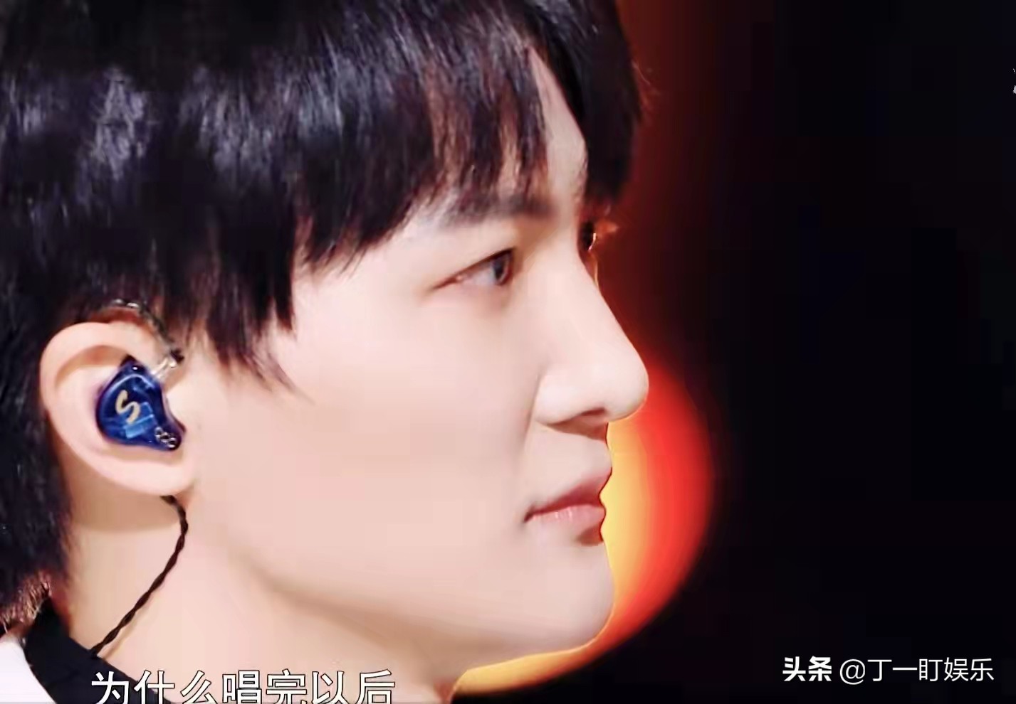 "Tianci 3" Zhou Shen burst into tears on the stage, Liang Long changed ...