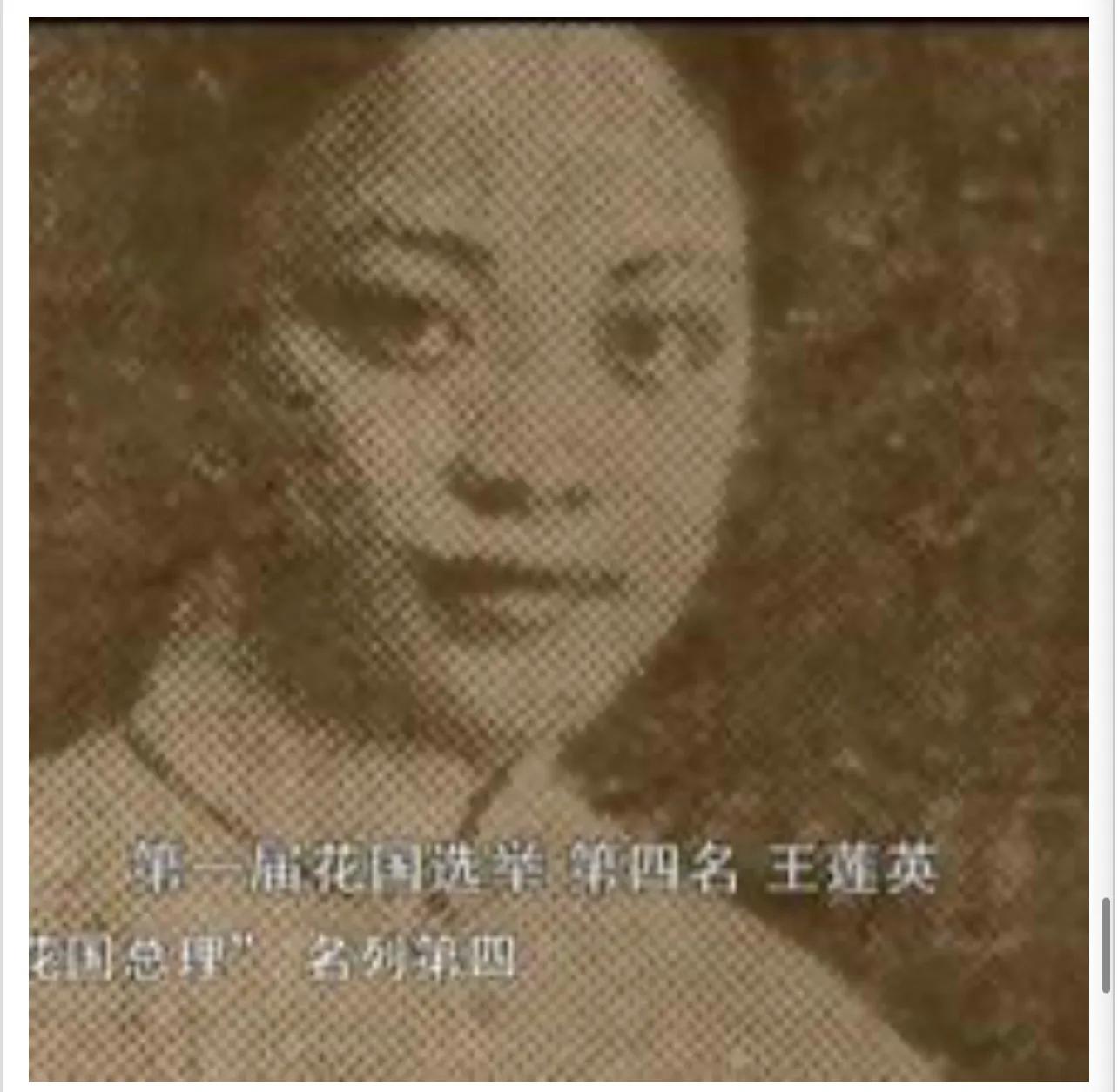 China's first commercial film "Yan Ruisheng" detonated frenzy, and the ...