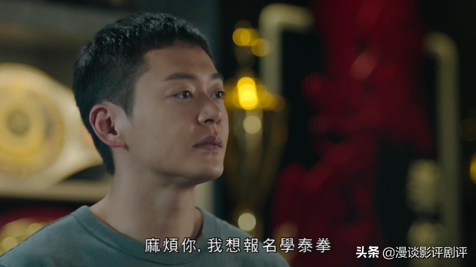 The latest plot of "Boxing King": Zhang Zhenlang starts to learn boxing ...