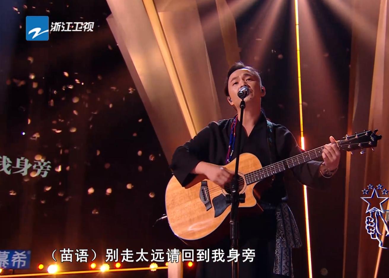 The popularity of China's good voice songs: Die Chang's love for his ...