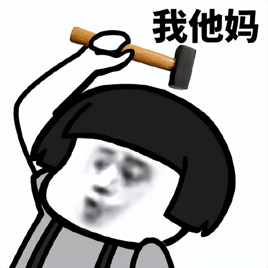 How to design the basement in the land acquisition plan stage? - iNEWS