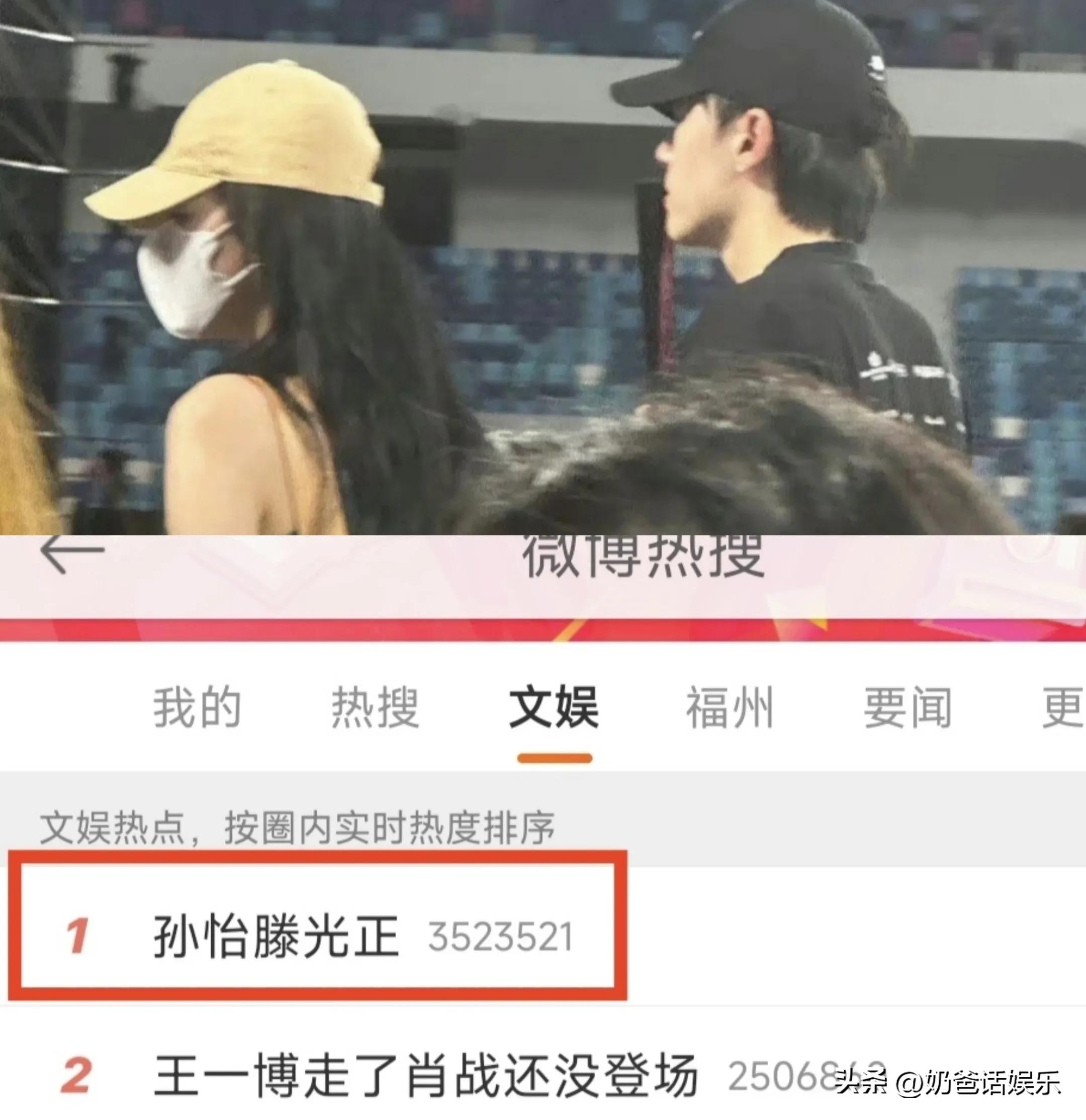 Another male guest in "Pounding 3" collapsed, and Xiao Ge was deeply involved in the bed photo ...