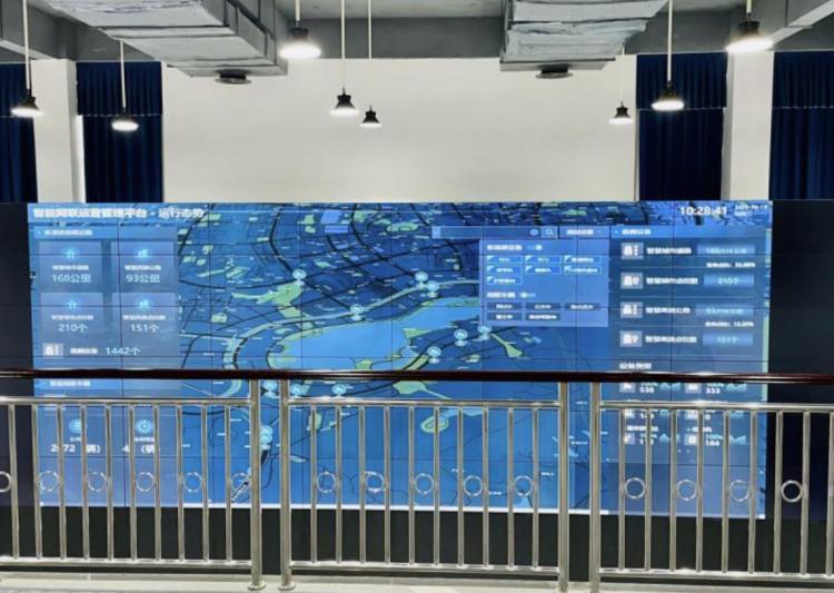 How "Vehicle-Road Collaboration" Helps Smart Cars - iNEWS