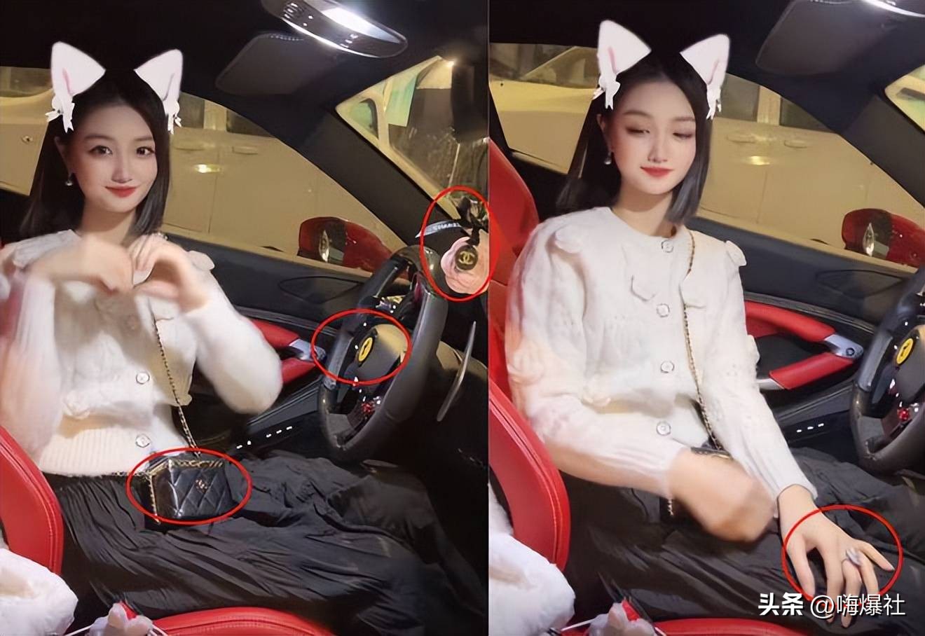 Feel guilty?After being reprimanded by the media that broke the news ...