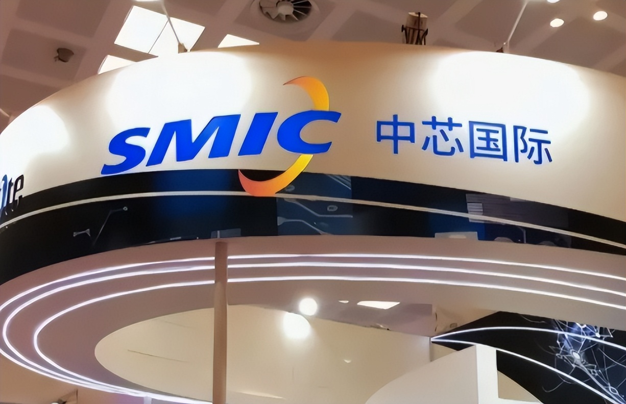 China's chip overlord, who is the largest shareholder of SMIC?Why "cut ...