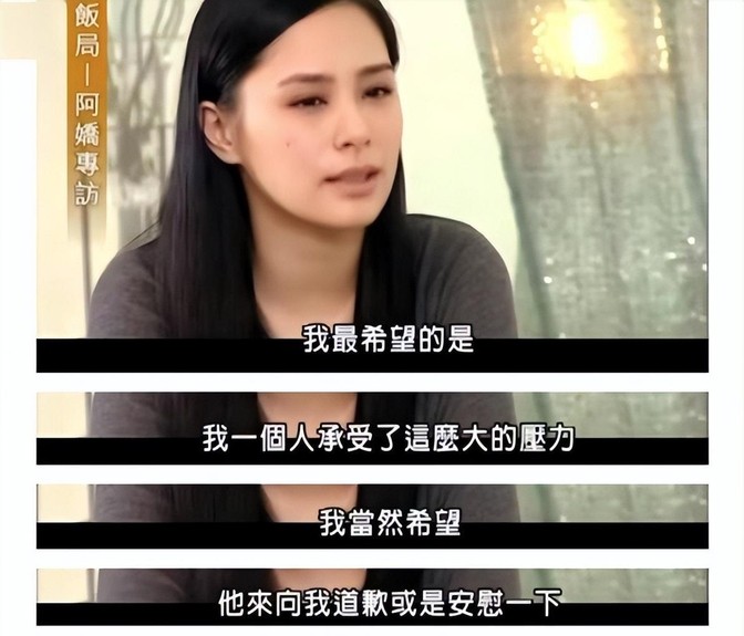 Gillian transforms into a rock queen? New song surpasses 100 million ...