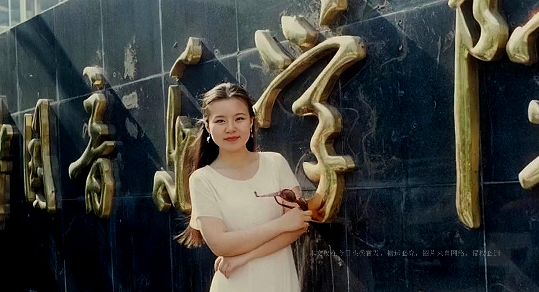 This time, the 47-year-old Gong Linna, who is famous for her "Thunder ...