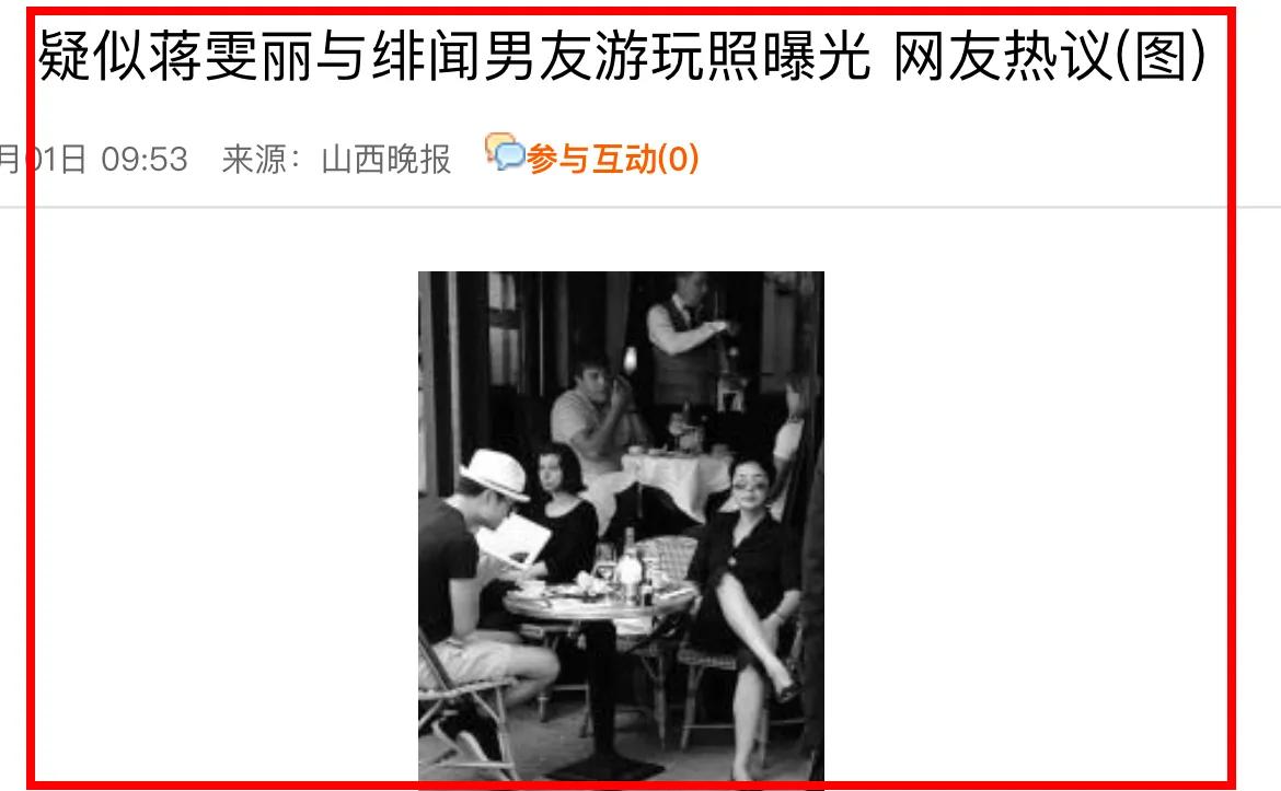 Jiang Wenli: Married Gu Changwei, a famous director at the age of 27 ...