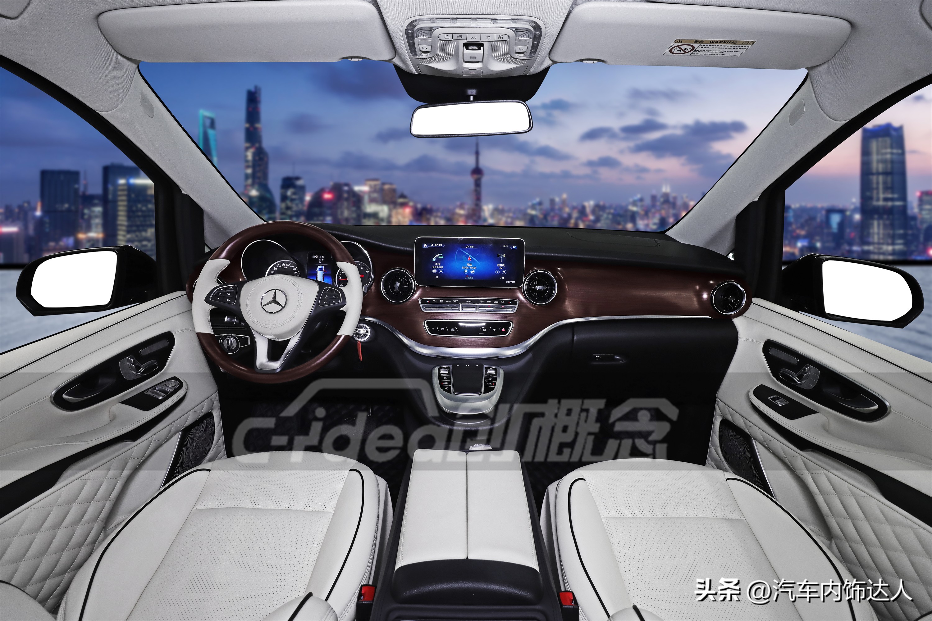 Mercedes-Benz V260 interior upgrade, refit and customize smart business ...