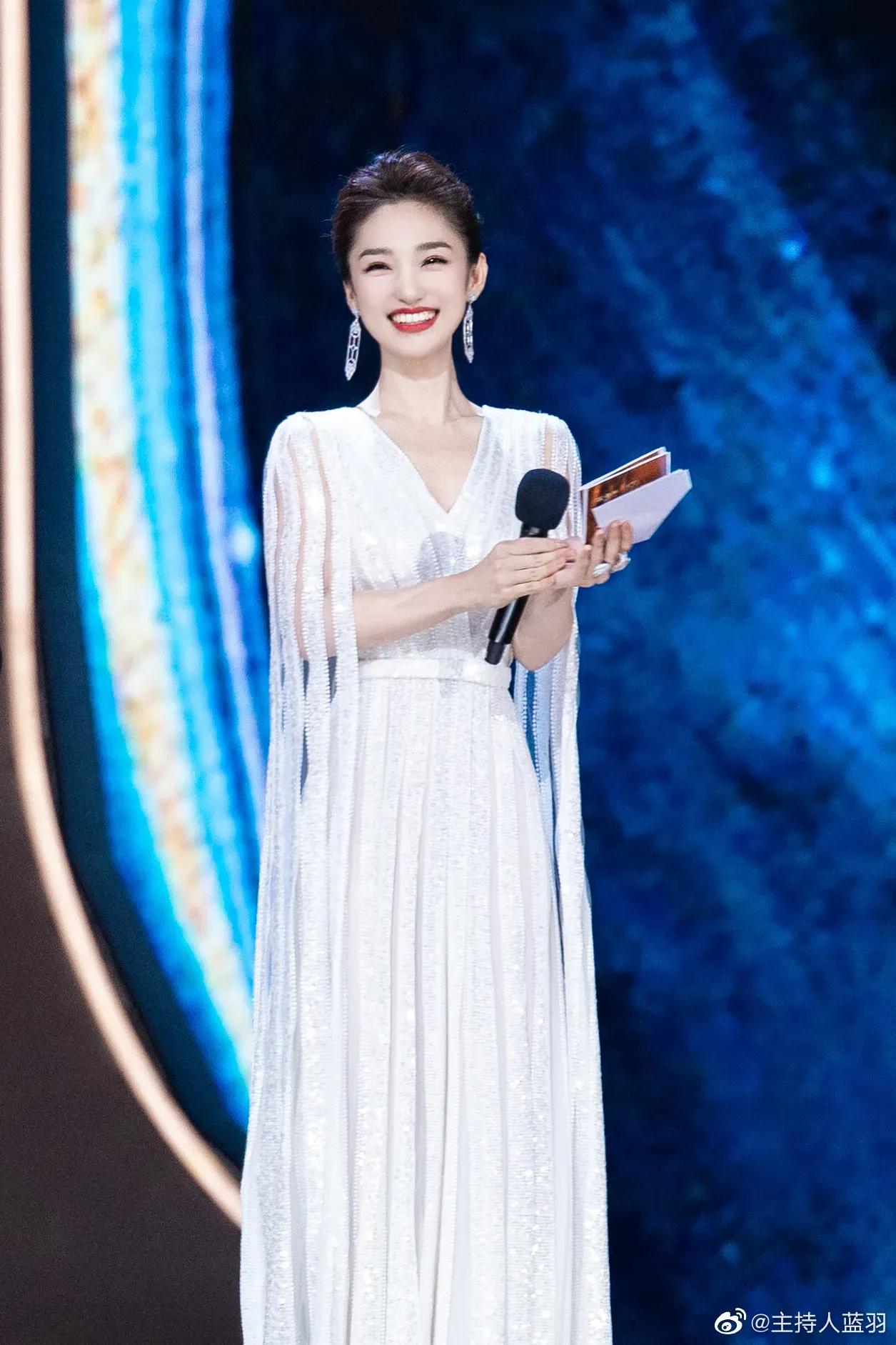 The host Lan Yu, a temperamental beauty - iMedia