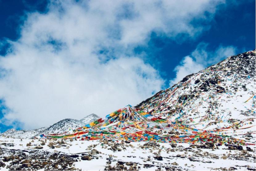 The beautiful holy land of Bon religion in Tibet——Sejila Mountain - iNEWS