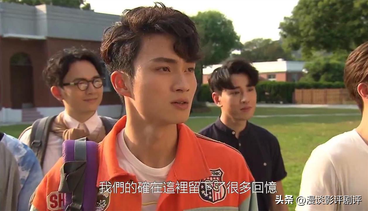 [Love Home] A detailed metaphor, if Zhou Jialuo returns, he may return to the CP relationship ...