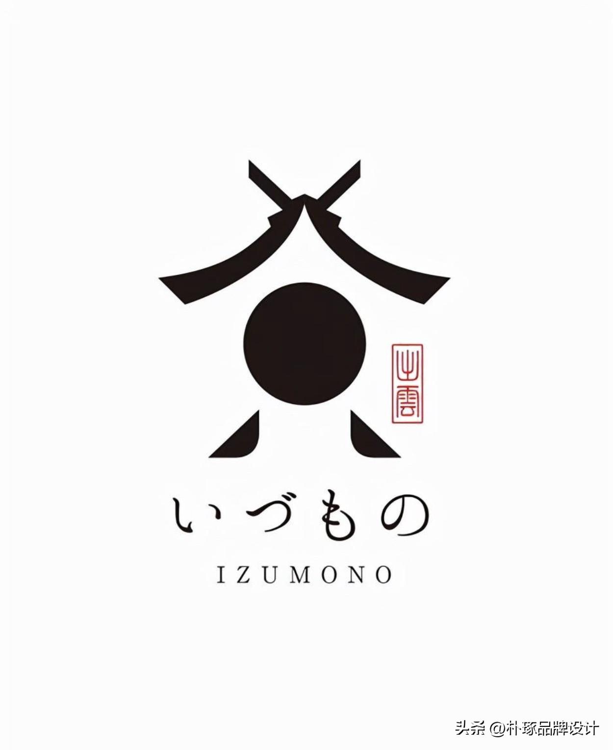 Skillful use of words and shapes, a collection of 29 oriental aesthetic ...