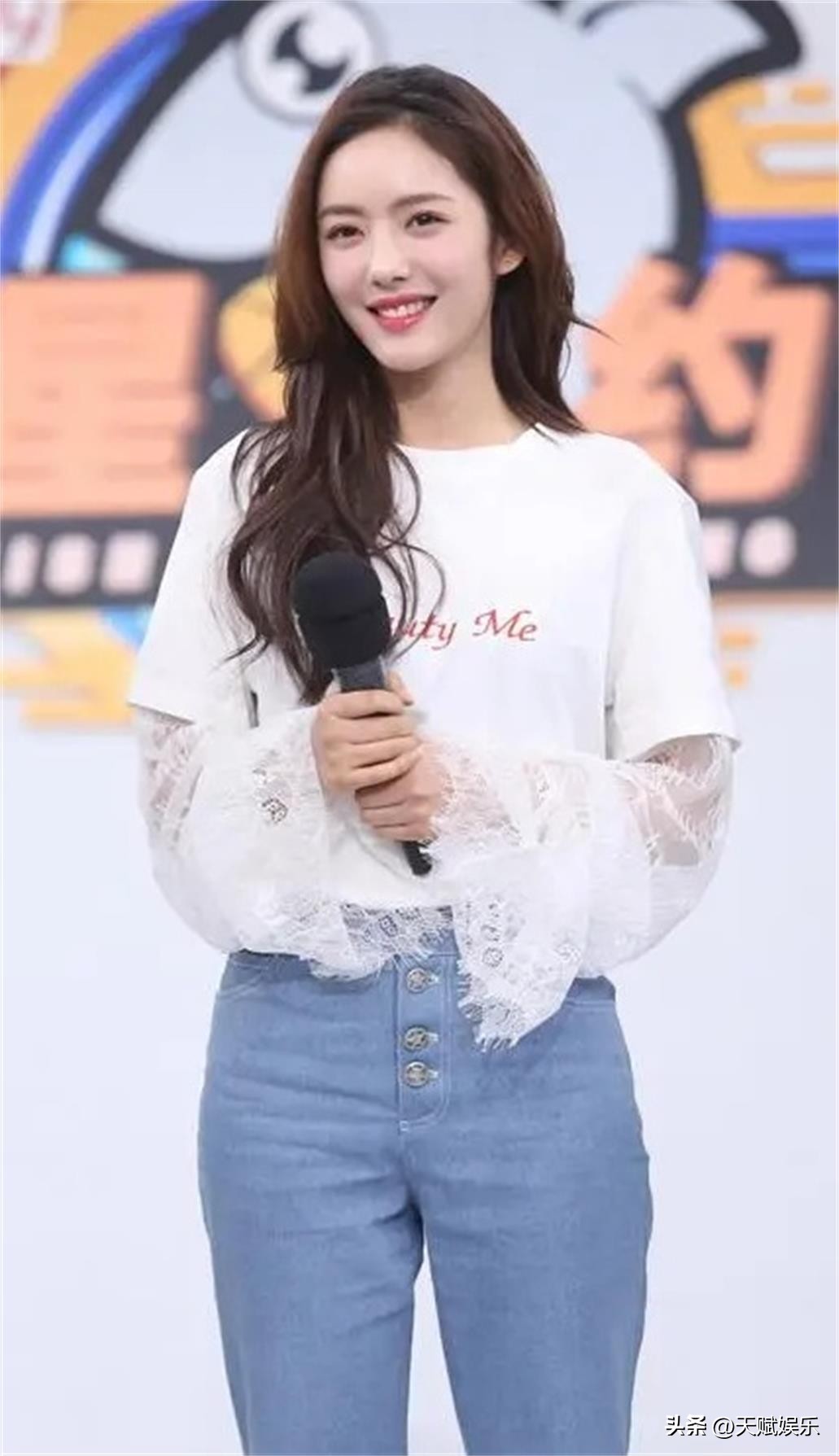 Photo of film and television actor Cai Wenjing in the 38-episode TV ...