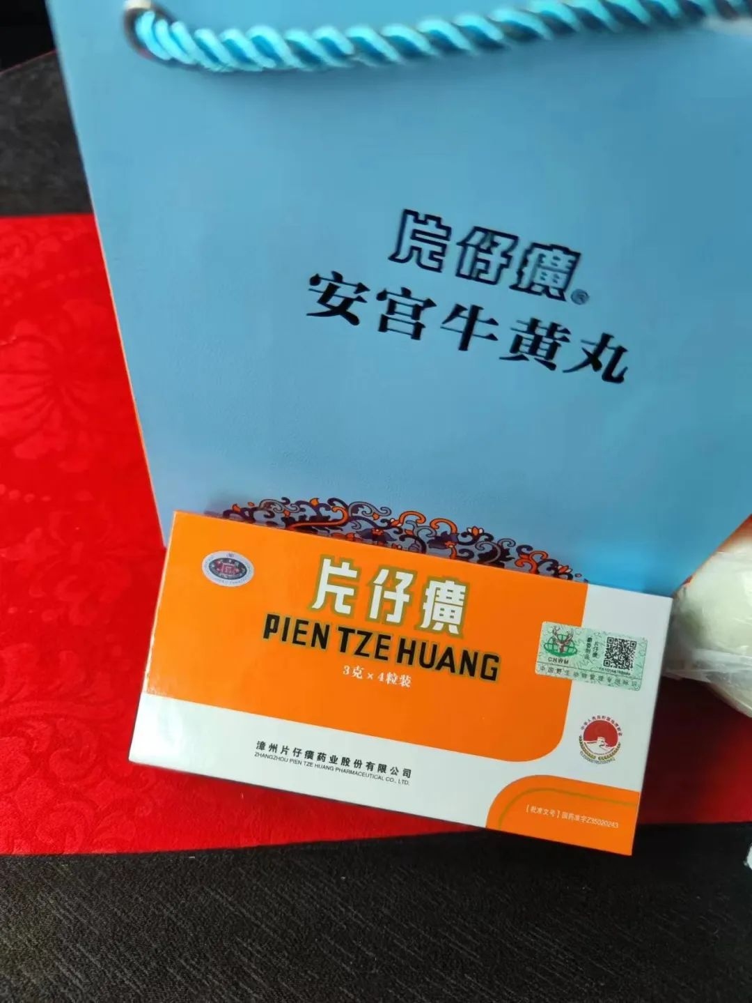 Pien Tze Huang's efforts in the second quarter - iNEWS